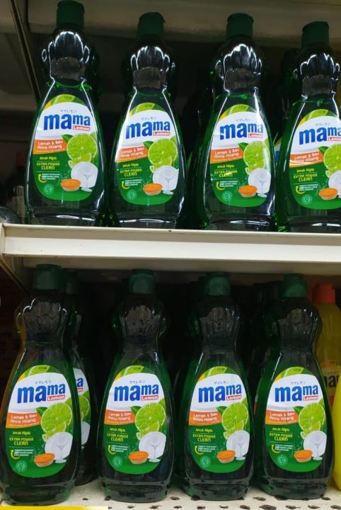 Mama Lemon botol 750ml | Lazada Indonesia