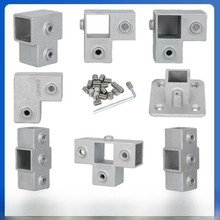 Square Tube Connector Fixed Clamp Steel Tube Stainless Steel No Welding ...