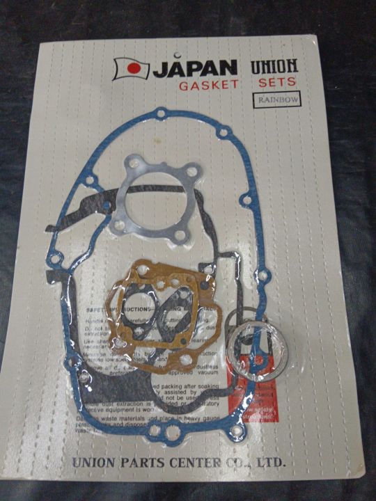 ประเก็นชุดใหญ่ Yamaha Rainbow เป็นสิ้นค้ามือ1 พร้อมใช้งาน | Lazada.co.th