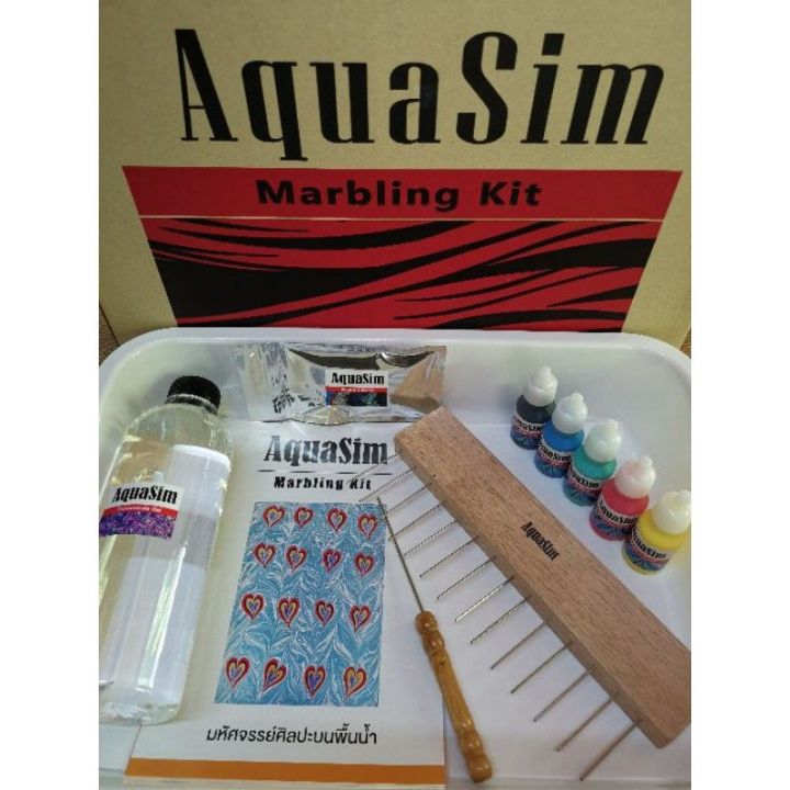 AquaSim marbling kit set ชุดเซ็ตอุปกรณ์การทำงานศิลปะบนพื้นน้ำ marbling art set | Lazada.co.th