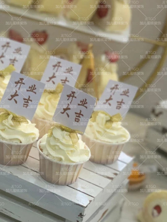 Sweet Table Cake Decoration Opening Good Luck Business Flourishing ...