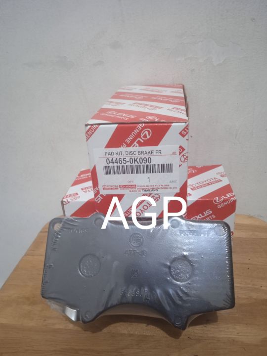 Brake Pad Depan Hilux Revo Fortuner VRZ 04465-0K090 | Lazada Indonesia