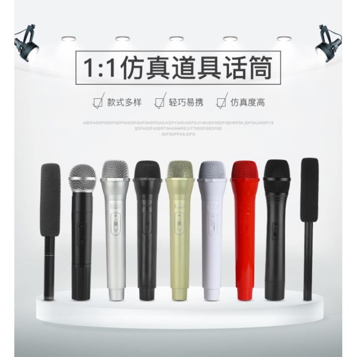Simulation Model Microphone Children Props Headset Interview Fake ...