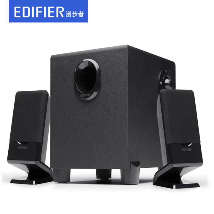 Edifier R101V Wired Wooden Speakers for Computer Desktop Laptop High ...