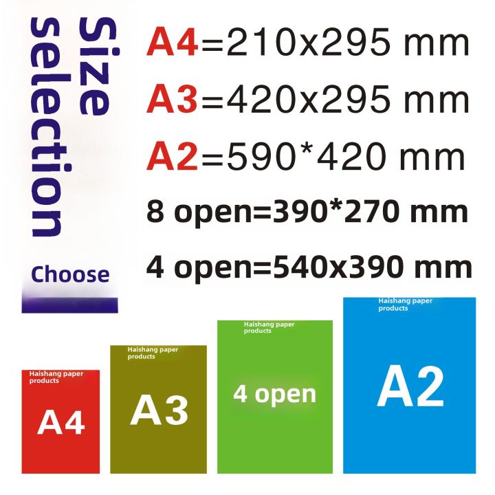 Gray Cardboard A4/A3/A2 Gray Board Paper Hard Cover Notebook Cover Gray ...