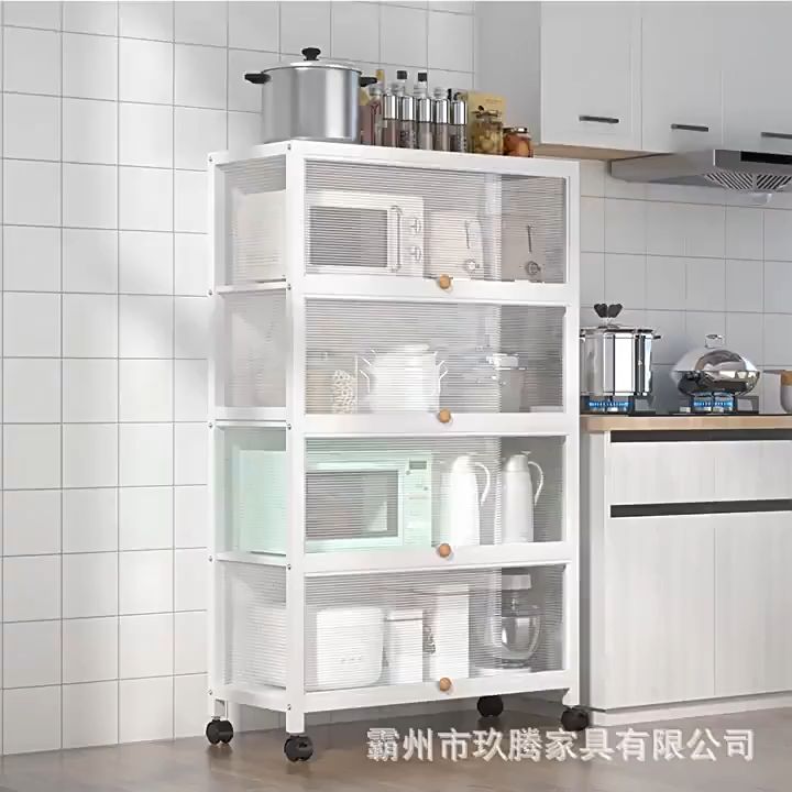 🍋 Kitchen Storage Cabinet Multi-layer Organizer Rack with door locker ...