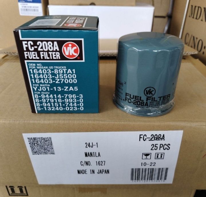 FC-208A FUEL FILTER FOR ISUZU ELF, NISSAN NAVARA PATROL SAFARI TOYOTA ...