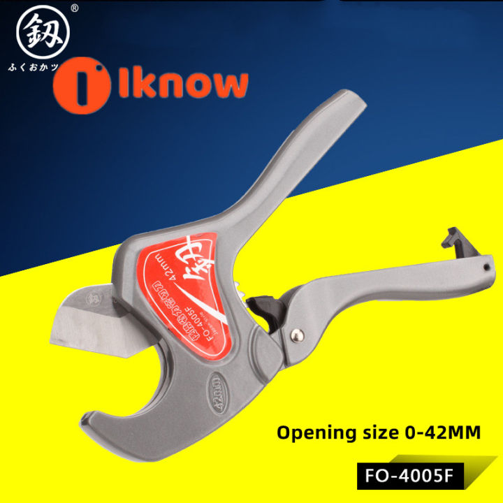I know Fukuoka tool, PPR pipe cutter, FO-4005F pipe cutter, water pipe ...