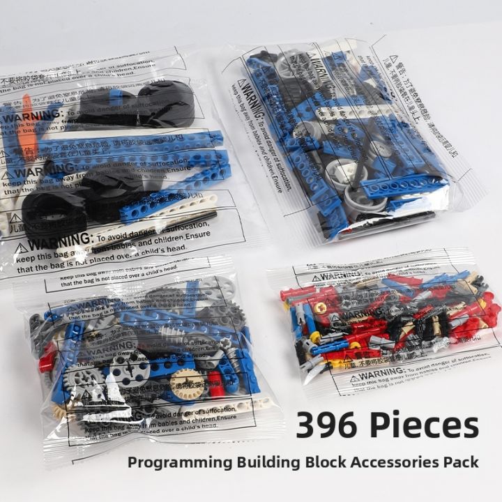 Programming Robot Toy Building Blocks Accessory Pack Motor Remote ...