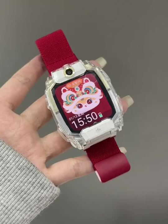 Spider-Man For Imoo Z1 Z2 Z5 z7 สายรัด Imoo Z7 สายรัดแม่เหล็ก imoo Z7 สายนาฬิกา imoo Z1 สาย imoo ...