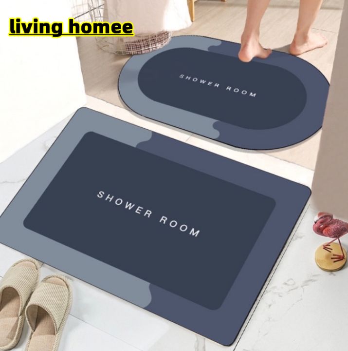 Anti Slip Bath Mat For Bathroom Strong Absorbing Strong Grip Bathroom ...