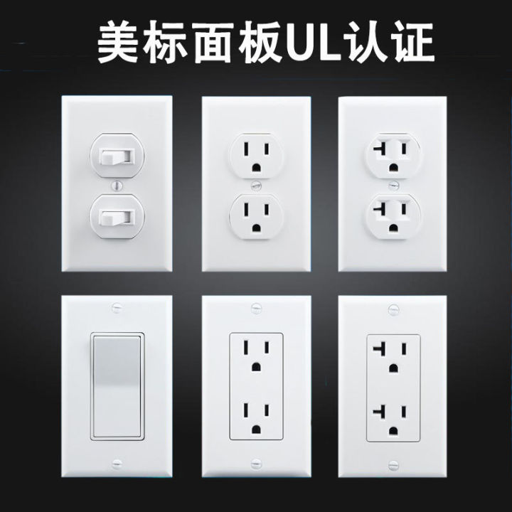 15AUL Certified American Standard Socket North American 20A NEMA Power ...