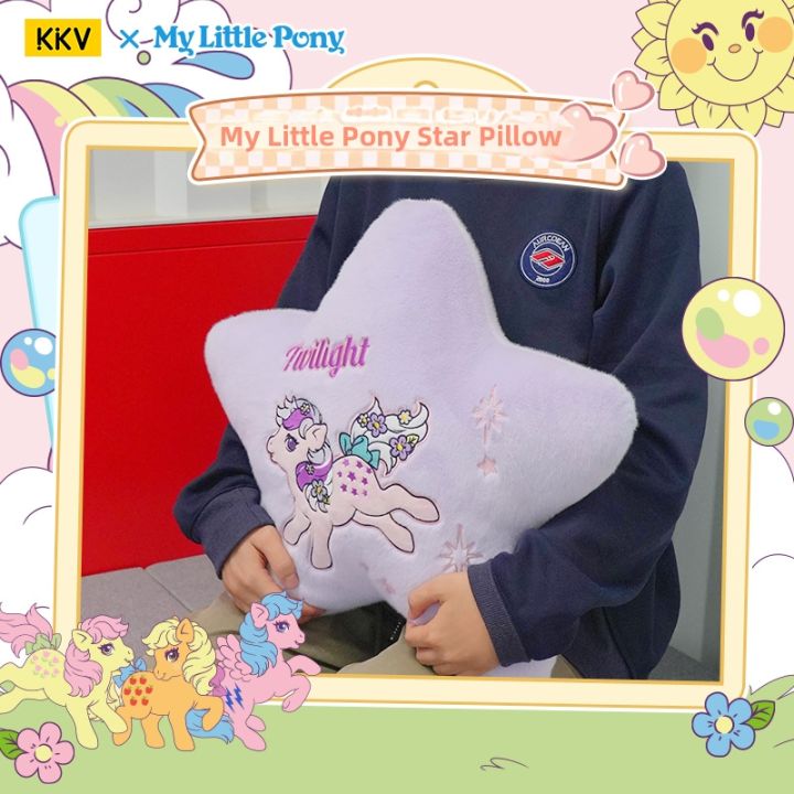 KKV | Cute Plush Doll Pony Stars Pillow Toy | Lazada PH