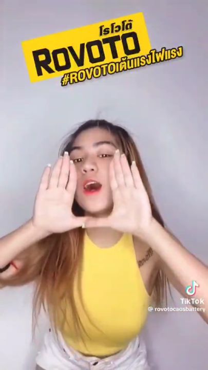 แบตเตอรี่ Rovoto 400B19L (SMF) 12v40A ใส่รถเก๋งเล็กอาทิ JAZZ CITY และ ...