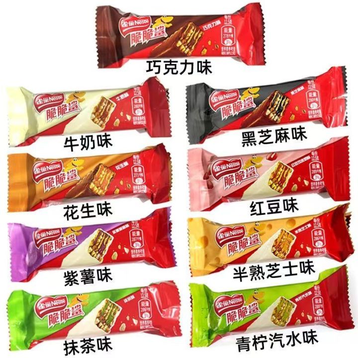 Nestle Crunchy Wafer Wafer Chocolate Cookie Milk Matcha New Flavor Red ...
