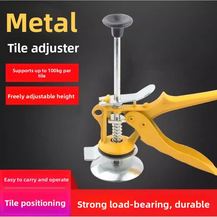 Tile Riser Tool Adjustable Height Wall Tile Positioning Aid Retractable ...