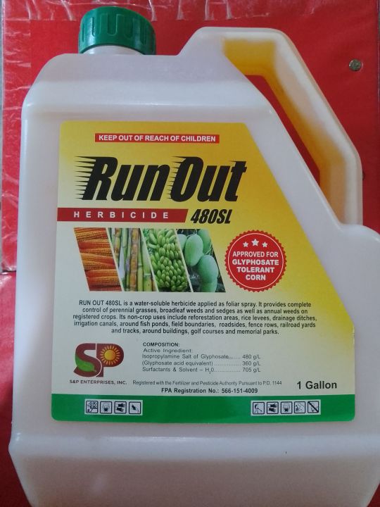 RUN OUT 480SL GLYPHOSATE HERBICIDE /LIKE GRASS ZERO LIKE ROUN UP(1GALON ...