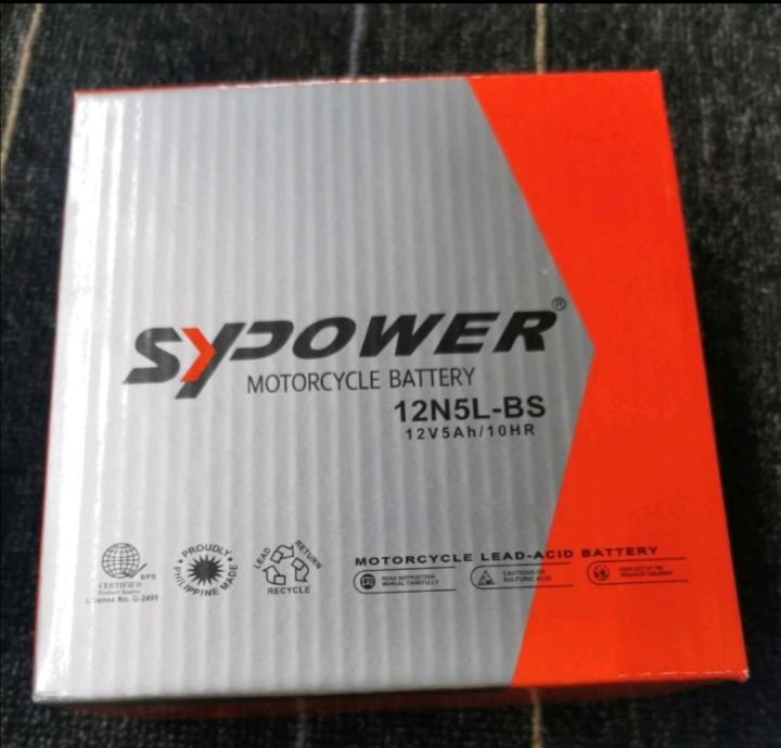 SYPOWER BATTERY 5L MIO | Lazada PH