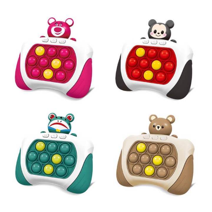 Cute Cartoon push bubble Pop it Electronic Quick Push Game Machine ...