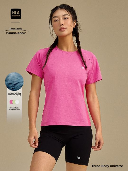 HLA | Quick Dry Sports T-Shirt Running Women's Fashion Casual Style ...