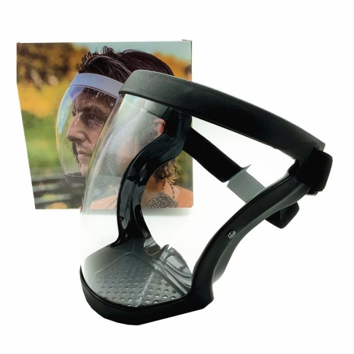 Full Face High-Definition Protective Shields, Unisex Cycling Face ...
