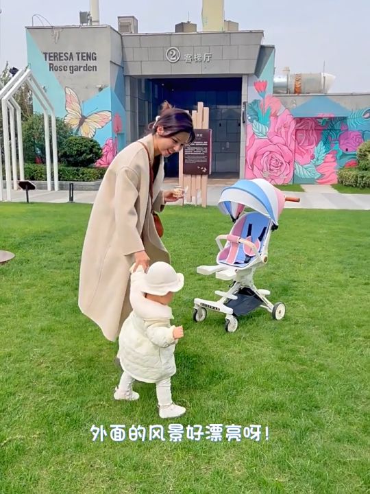 baby stroller Baby rocker multi-functional music vibrate baby carriage ...