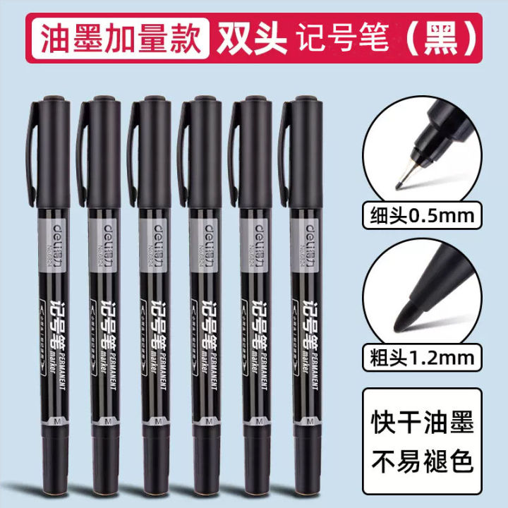 Deli 6824 Double-Headed Oil-Based Art Line Pen Black Color for Business ...