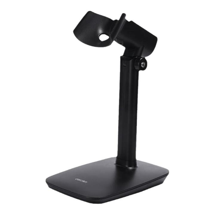 deli | Adjustable Wireless Barcode Scanner Mount | Lazada Singapore