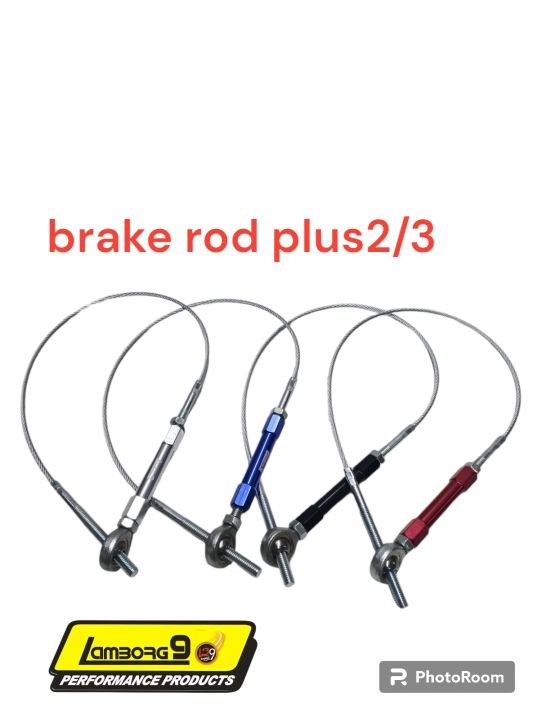 Brake rod cable type for plus2/plus3 swing arm drum type | Lazada PH
