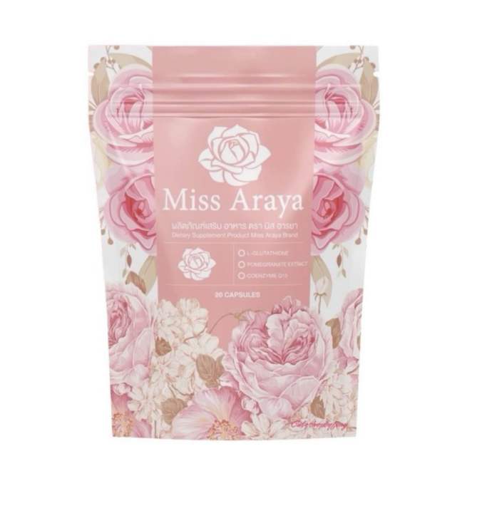 Miss Araya มิสอารยา บำรุงภายในผู้หญิง 20 แคปซูล | Lazada.co.th