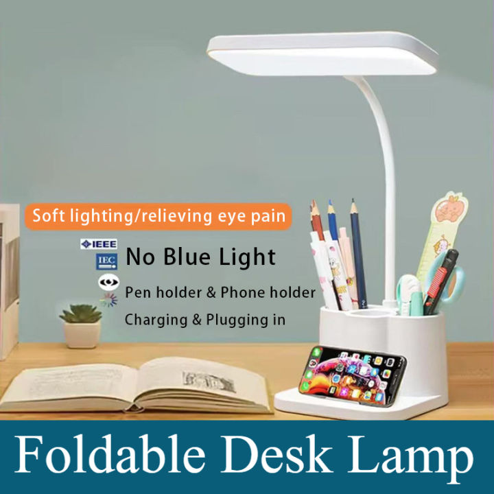 Eye Protection Foldable Study Lamp Rechargeable Desk Lamp With Pen ...