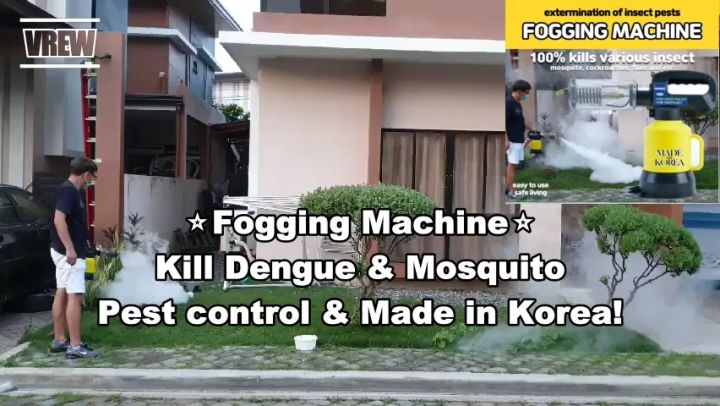 Fogging Machine for Mosquito,Cockroaches,flies and etc ( Made in korea ...