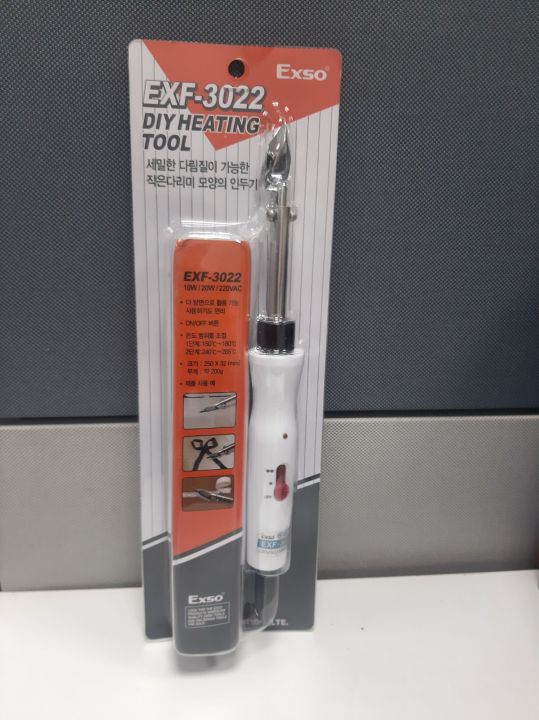 Mỏ hàn bàn là Exso EXF-3022 | Lazada.vn
