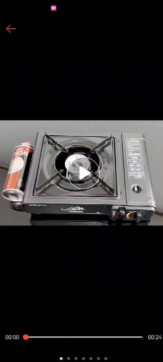 SUWON BUTANE Gas for Portable Gas stove ( LUCKYSTAR.SHOP.PH ) | Lazada PH