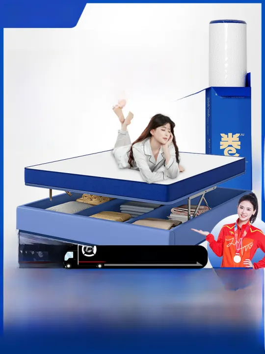 Memory Foam Mattress Roll Box High Box Bedding Simmons Home Use Bedroom ...