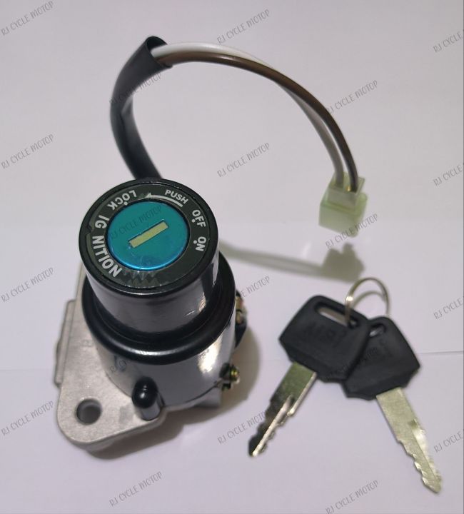 IGNITION SWITCH FOR BARAKO 175 | Lazada PH