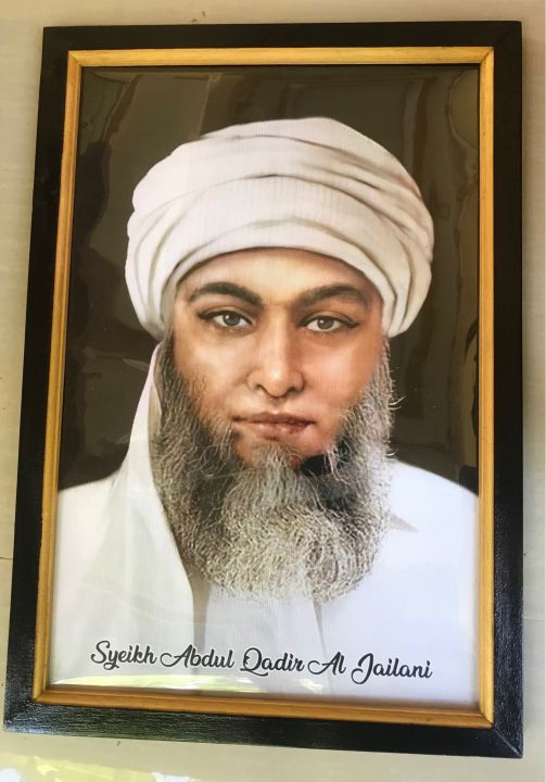 Gambar Poster Syekh Abdul Qadir Al Jailani plus bingkai uk(52cm x 35cm ...