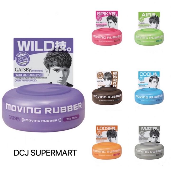 Gatsby Moving Rubber 80G | Lazada
