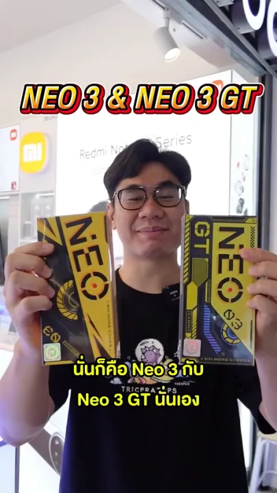 Nubia Neo 3 GT Nubia Neo 3 โทรศัพท์มือถือ ประกันศูนย์ไทย ส่งด่วน | Lazada.co.th