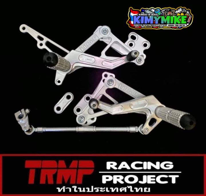 shifter for raider 150 carb and fi ( drum type / disc type) | Lazada PH