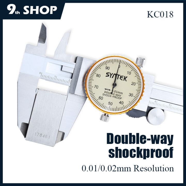 Double-way Bidirectional Shockproof Dial Caliper, 150/200/300mm 0.01/0 ...