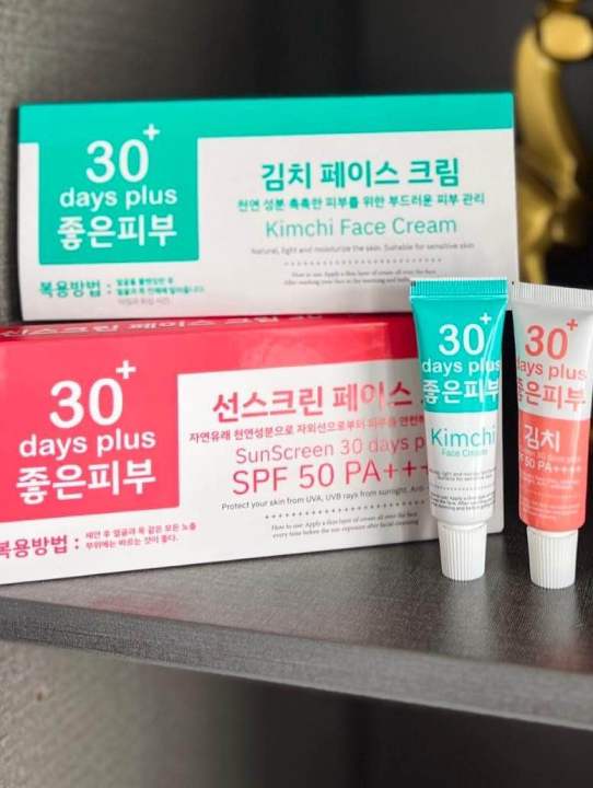 ของแท้💯% (1ชิ้น)กิมจิ เฟสครีม 30 เดย์ พลัส ครีมกิมจิ กันแดดกิมจิ Kimchi ...