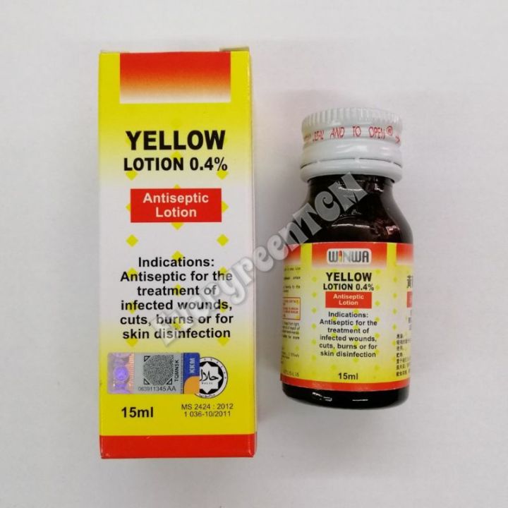Yellow Lotion 0.4% Antiseptic Lotion 黄药水 消毒剂 (WinWa Brand) | Lazada