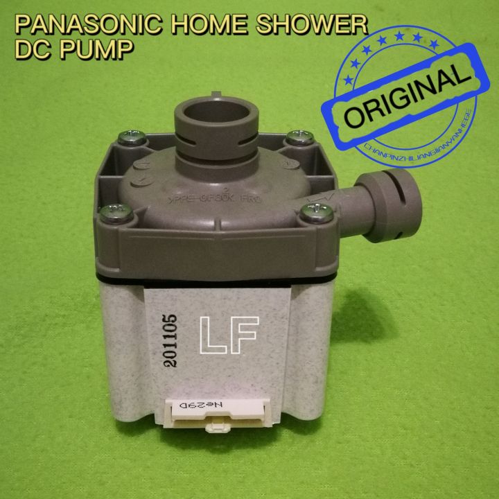 Panasonic water pump for water heater /home shower **original** | Lazada