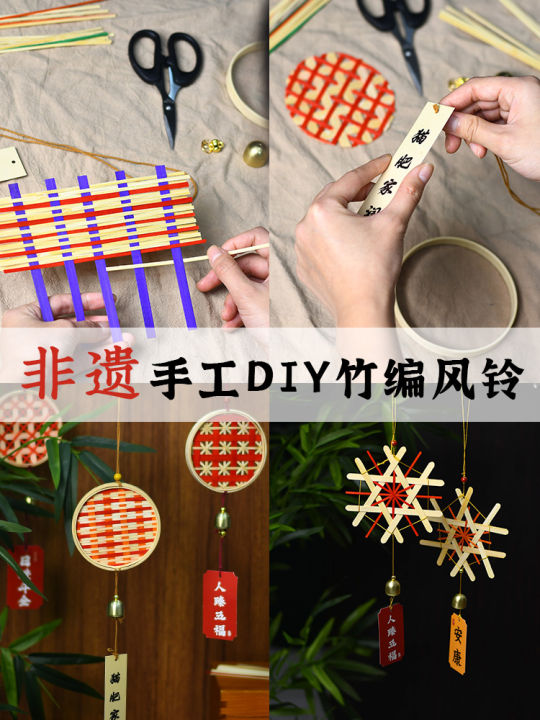 2026 New Year DIY Bamboo Weaving Incense Bell Material Kit Handmade ...