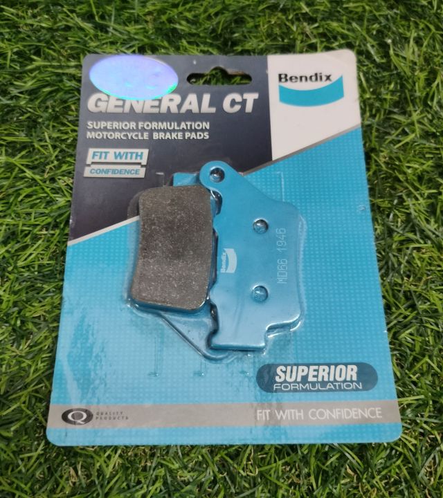 Bendix Rear brake pad Dominar 400/ Rouser NS200/ KTM | Lazada PH