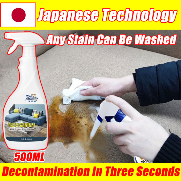 Japan Multi-purpose cleaning foam spray, Foam Cleaner, cleans car seats, sofas, carpets, floor ...