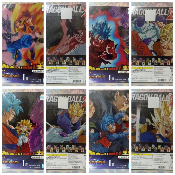 Dragon Ball Clear File Folder A4 size (2pcs Set) / Anime Folder / Japan ...
