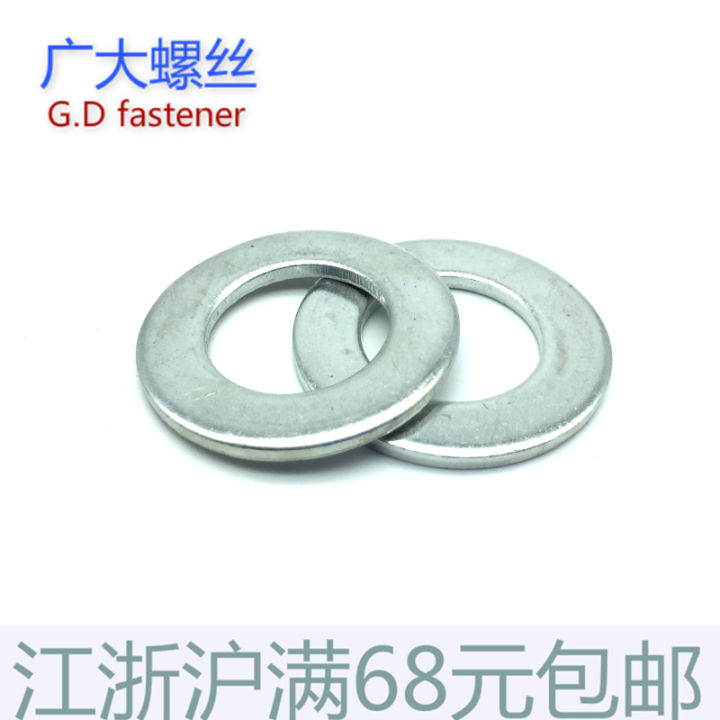 Gb97ราคาพิเศษมาตรฐานจีนชุบสังกะสีปะเก็นแบน M2-M56พร้อมส่งขนาดครบราคาถูก ...