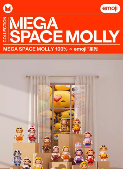 POPMART MEGA SPACEMOLLY 100% x Emoji Series Handheld Blind Box | Lazada ...